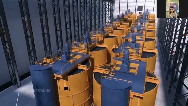 Вебинар «Эффективный контроль спецтехники. Примеры внедрения»