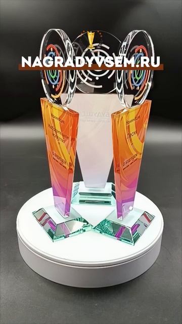 Кубки из стекла