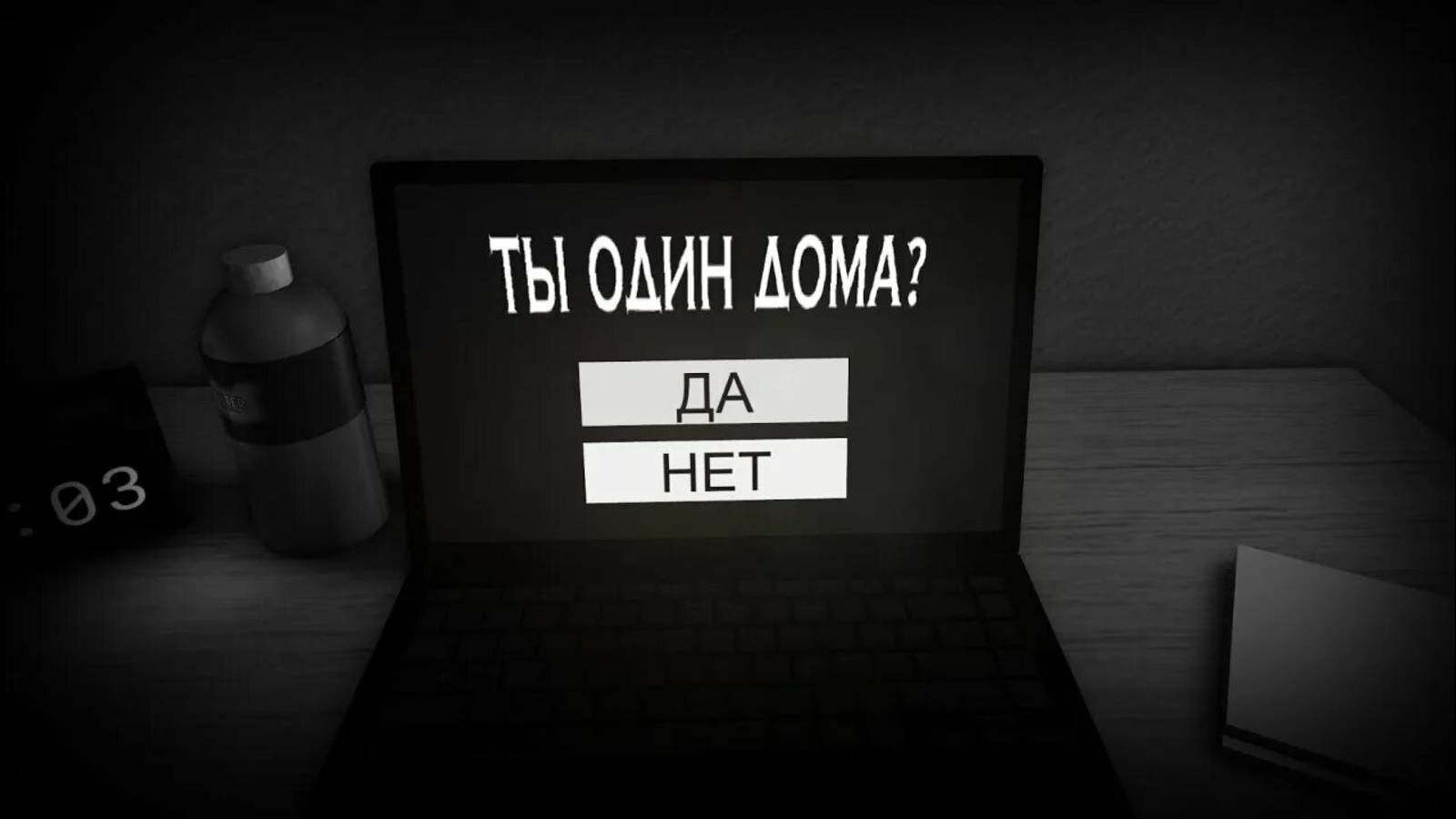 это мой самый страшный опрос в роблокс в моей жизни!!!! с Ваней