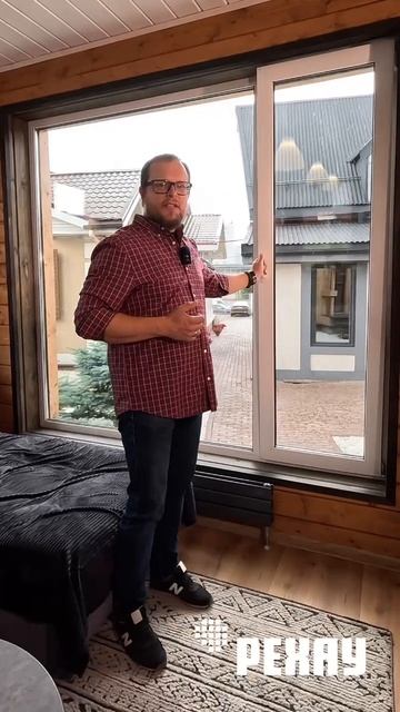 Панорамные окна РЕХАУ - светлая гостиная