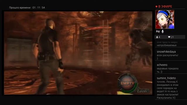 Resident Evil 4 прохождение, часть 4