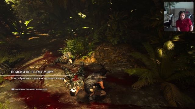 Shadow of the Tomb Raider прохождение, часть 3