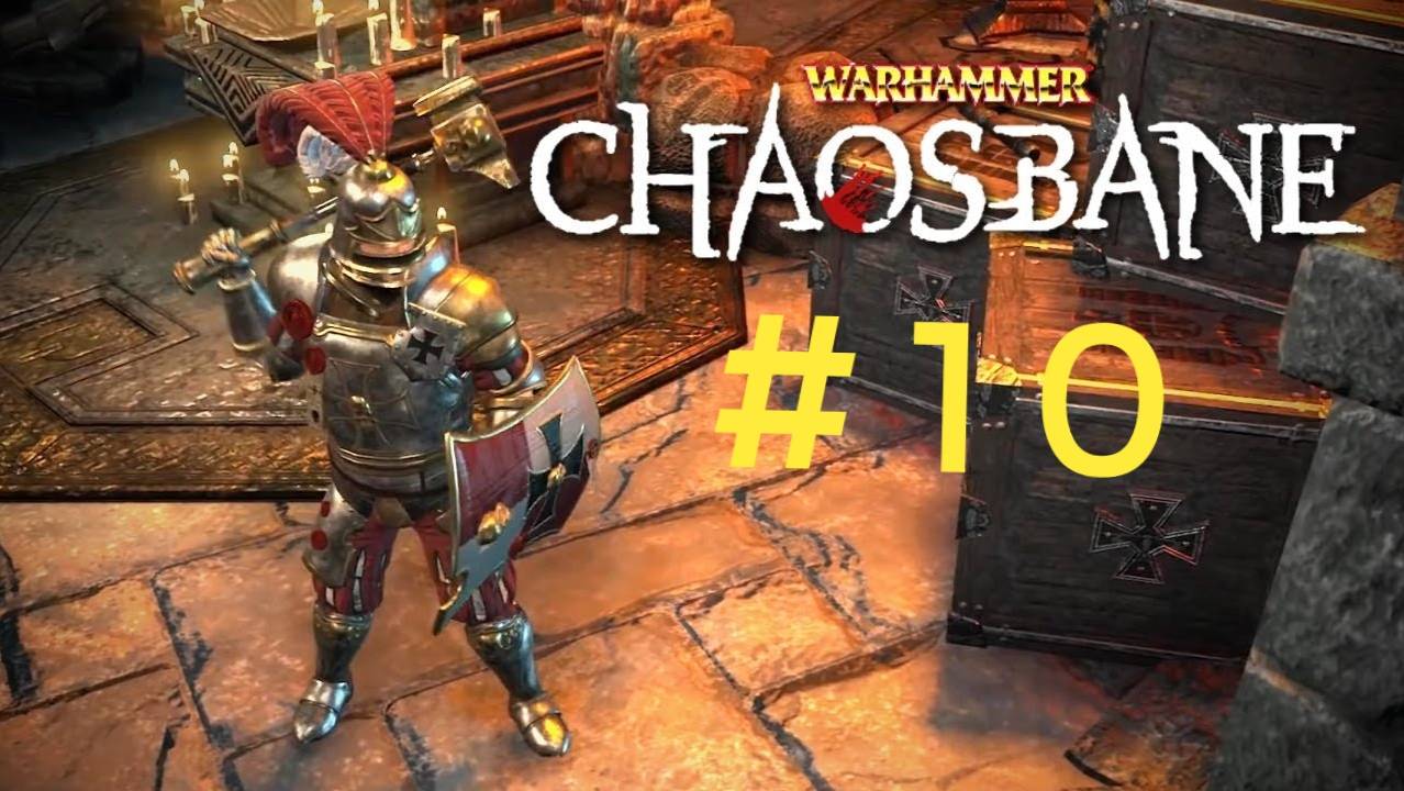 Warhammer: Chaosbane. Финал.