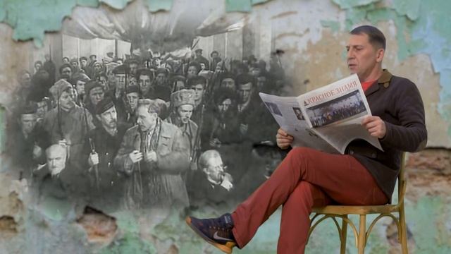 4 октября 1918 года - вселение трудящихся