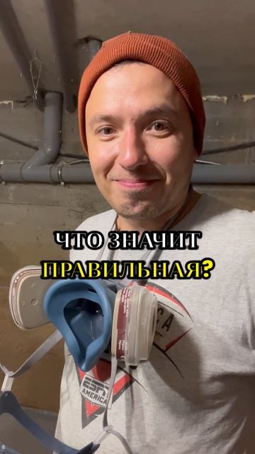 #прямой_вопрос Рядом с какой женщиной мужчина хочет расти и двигаться?