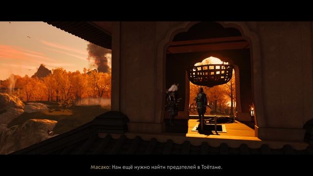 Ghost of Tsushima: Director's Cut Прохождение #22 (Прогулка: Новый остров ИКИ и его тайны)