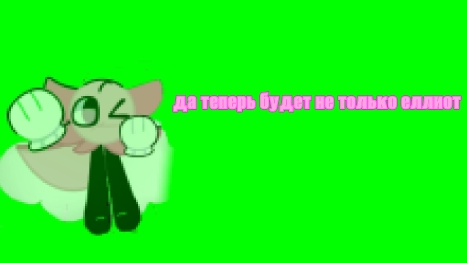 [07:09] вот коллаб вам какой то а я отдыхать