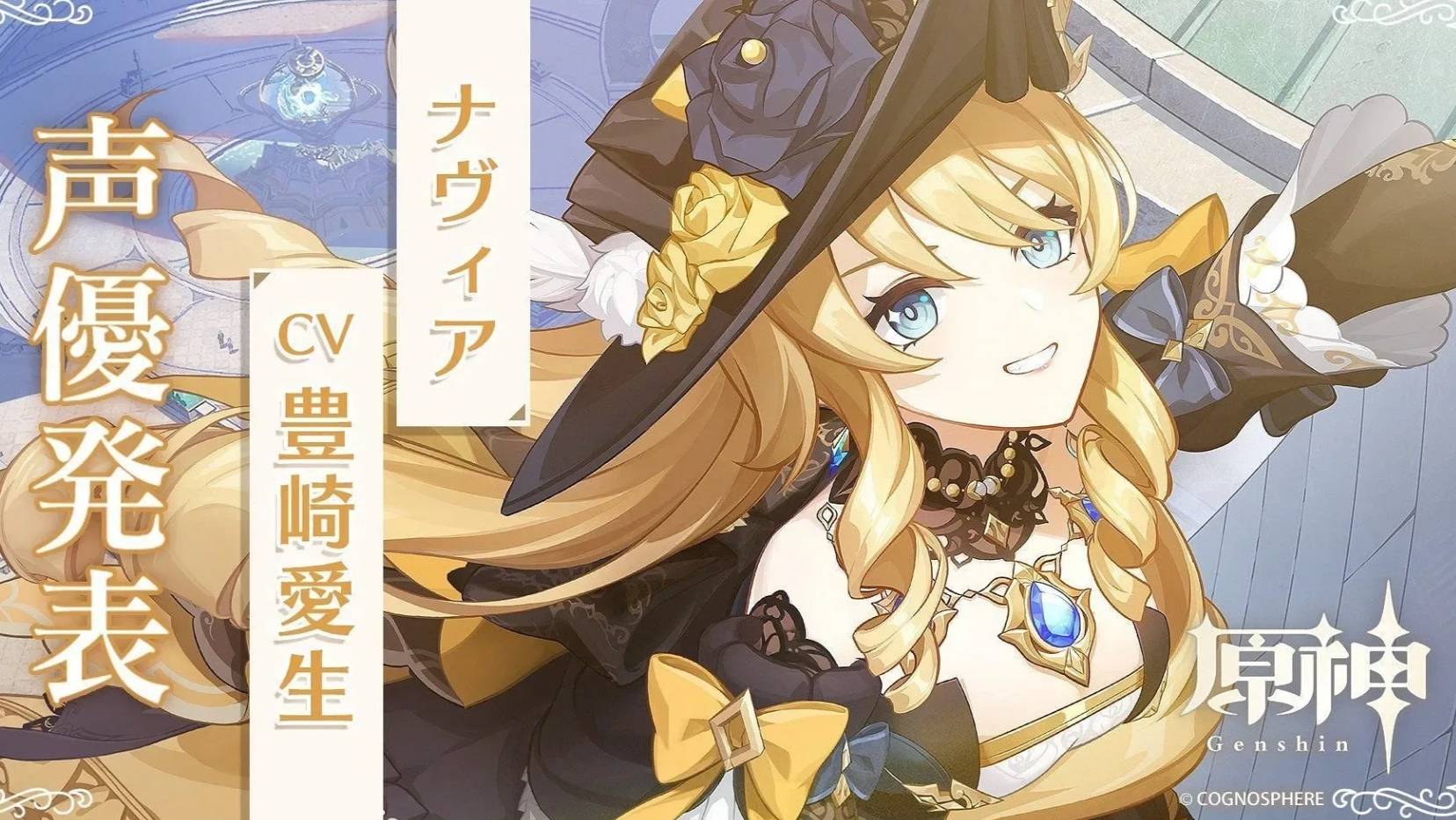 РЕАКЦИЯ_КОМАНДЫ_СПАСАТЕЛЕИ_НА_ВНЕСЮЖЕТНОГО_Lololowka_и_FixPlay_ГАЧА_ЛАИФ__ГАЧА_КЛУБ ЧИТ , ОПИС