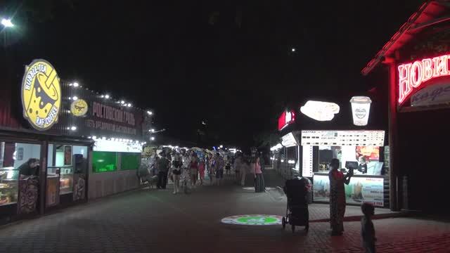 г.Ейск - 11.08.2025г.- Парк - Имени И.М.ПОДДУБНОГО - Вечер (Самопал)