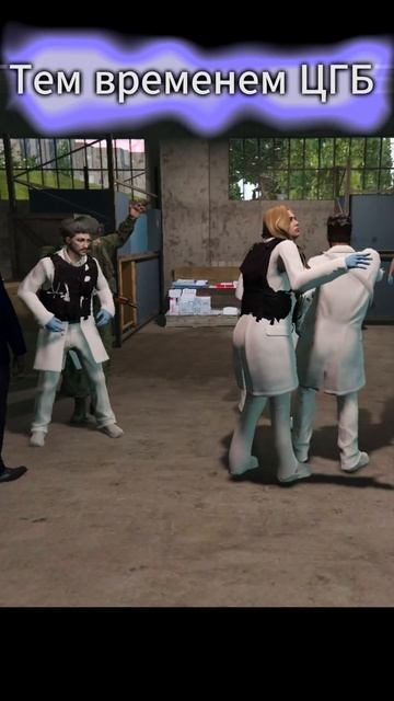 Поставки , ящики , дым .. / Сервер RMRP Арбат