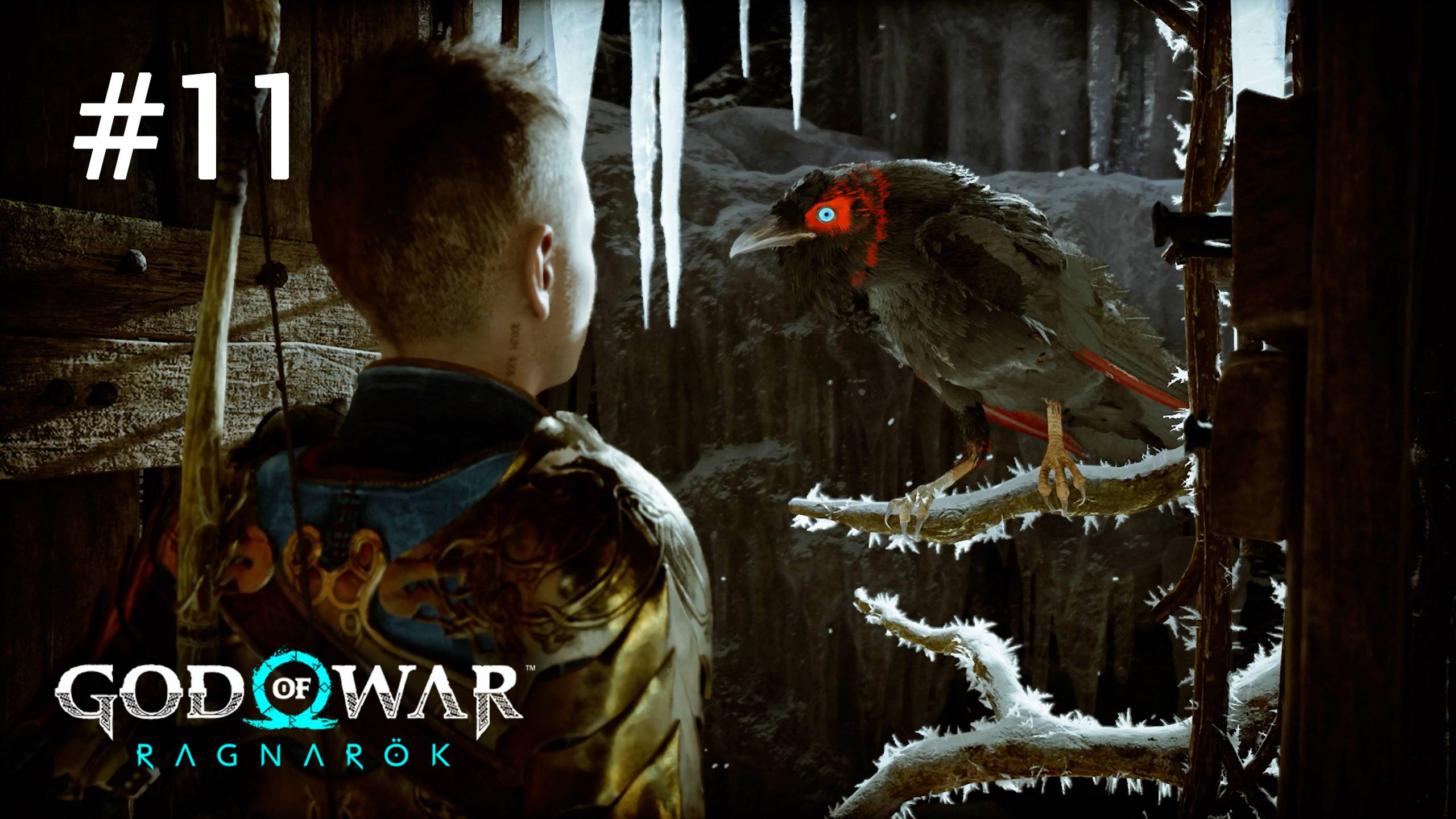 God of War - Ragnarok - ➊➊ АТРЕЙ,ЧТО ТЫ ДЕЛАЕШЬ?!!!