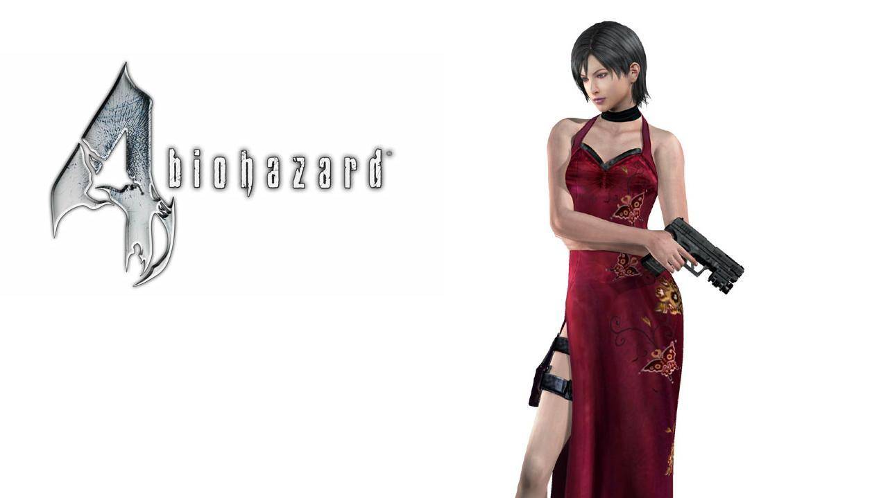 Resident Evil 4 (2005) - Ада - Глава 4.