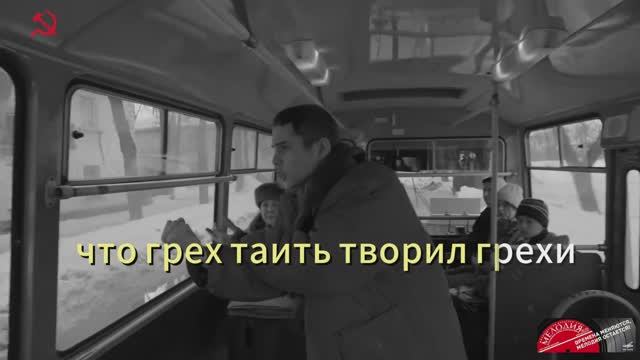 СЛОВО ПАЦАНА 🧨 Az esm! (ТРЕК НЕ ВОШЕЛ В ФИЛЬМ) 🧨