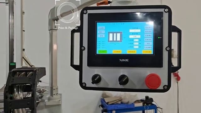 Полуавтоматическая крышкоделательная машина