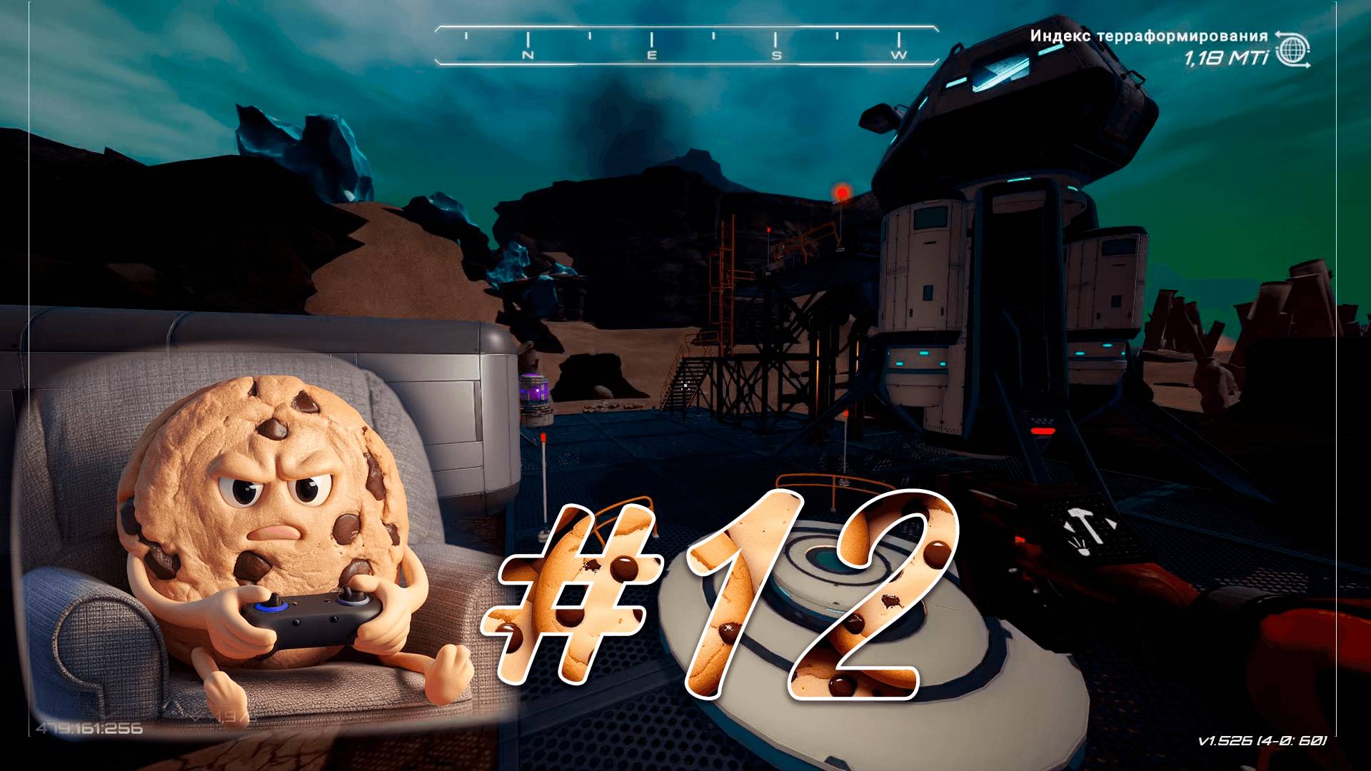 Planet Crafter DLC #12 Переделывай