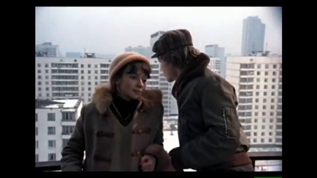 Первая Любовь