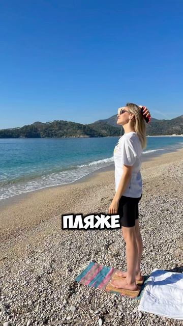 🦶Путешествую с ГВОЗДЯМИ САДХУ