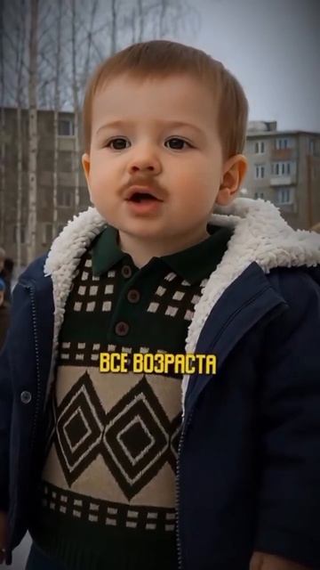 Слово пацана. Дети. Нейросеть