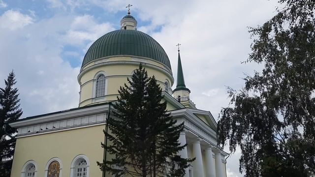 Благодатное утро!