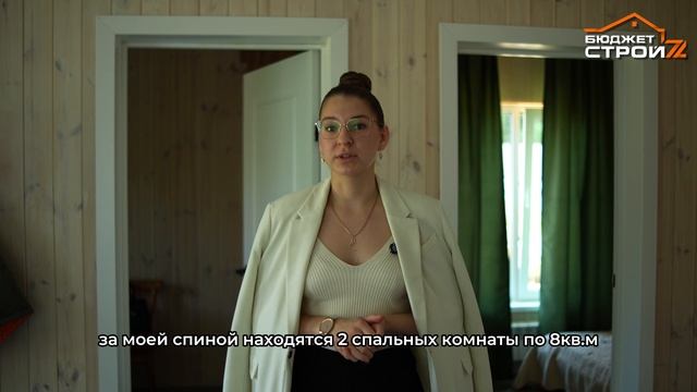 Видеообзор