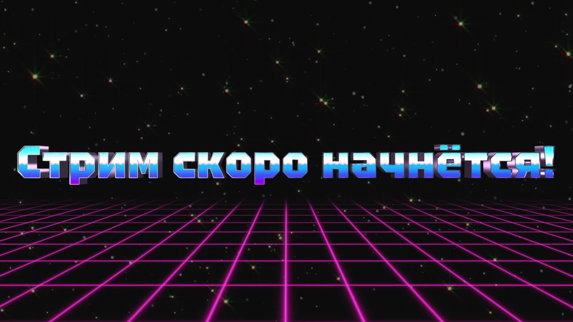 Классика-фигасика: Super Mario Bros. 3 (NES, 1990). Стрим №1