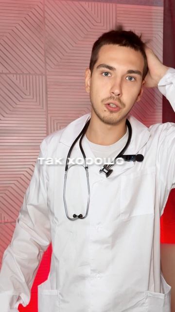 Синдром "Нет стоп-лосса"