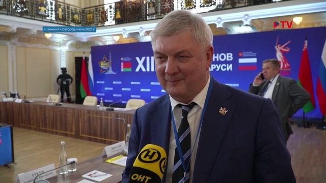 Понятная политика. 16.08.2025