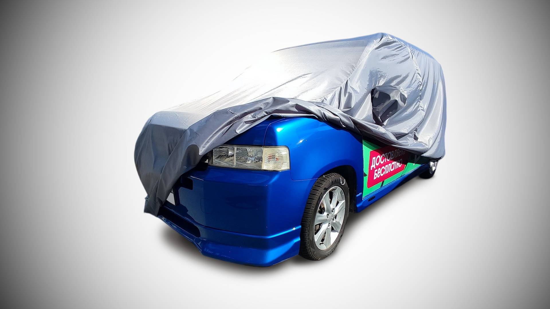 Модельный чехол для автомобиля Honda Mobilio Spike