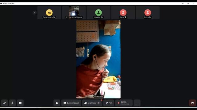 Шрипад Бхактиведанта Нарасимха Махарадж. 15.08.2025