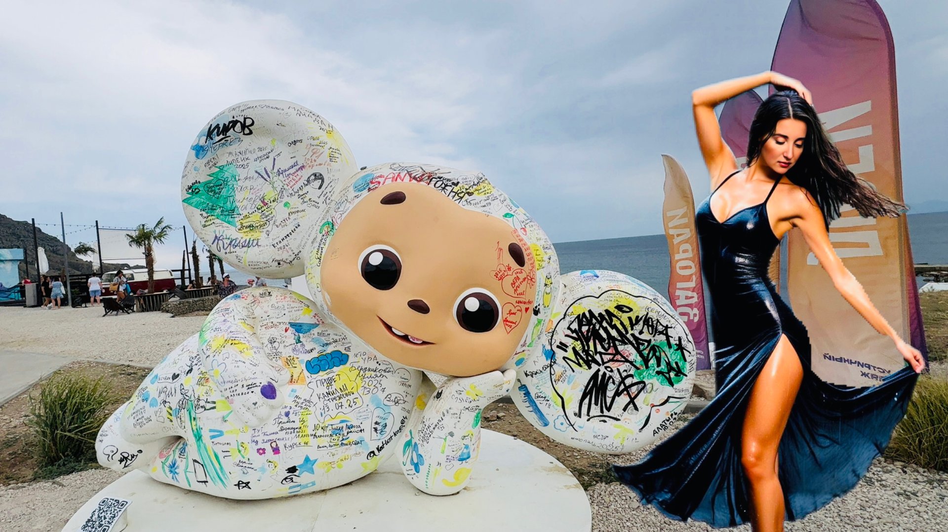 ✅Магия мыса Меганом🏔️Лучшие пейзажи 🌅Судака🌴которые стоит увидеть⛵️📷 #Судак #rutube #отдыхвкрыму