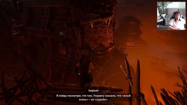 Shadow of the Tomb Raider прохождение, часть 7 ФИНАЛ