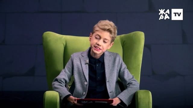 Сергей Ашихмин в шоу Лео и мир шоу-бизнеса #leomir #левписанко #жара #ведущий #музыка