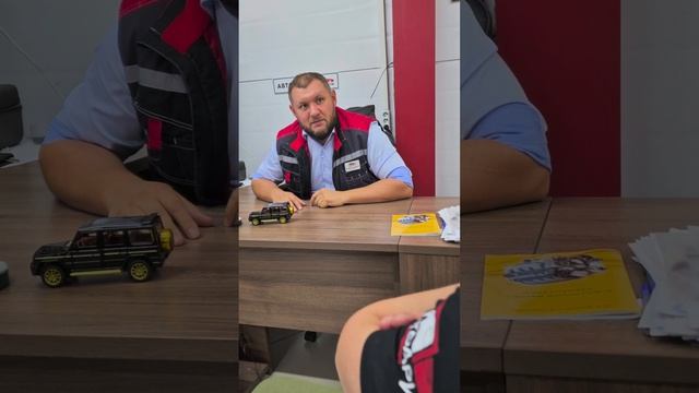 Ремонт обстоятельств с механиком