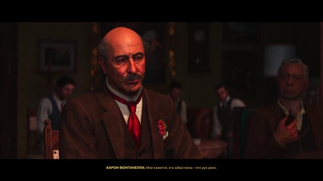 Mafia The Old Country Deluxe Прохождение #6 (Синий Энцо едет к нам!)