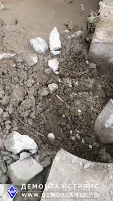 Как просверлить в бетоне отверстия диаметром 500 мм?