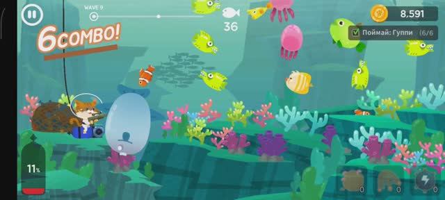 Играю в the fishercat серия 4