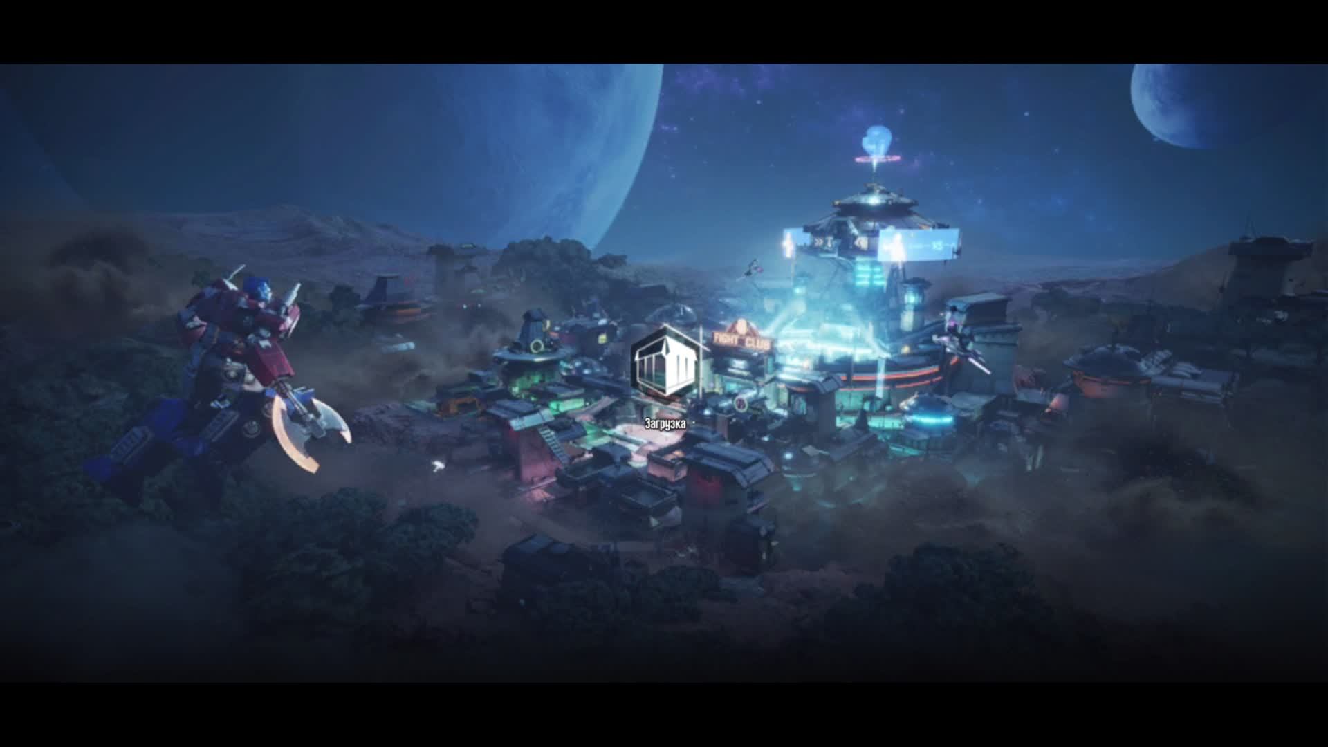 СТРИМ PUBG2025 ТРАНСФОРМЕРЫ УГНАЛ СВОЙ МЕГАТРОНА ОТЖАЛИ ОМТИМУС «Королевская битва» АС УНИЧТОЖИТЕЛЬ