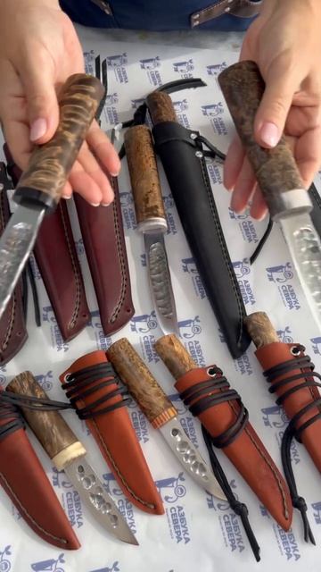 ЯКУТСКИЕ НОЖИ - https://azbuka-severa.ru/catalog/podarochnye-nabory-sertifikaty/nozhi/