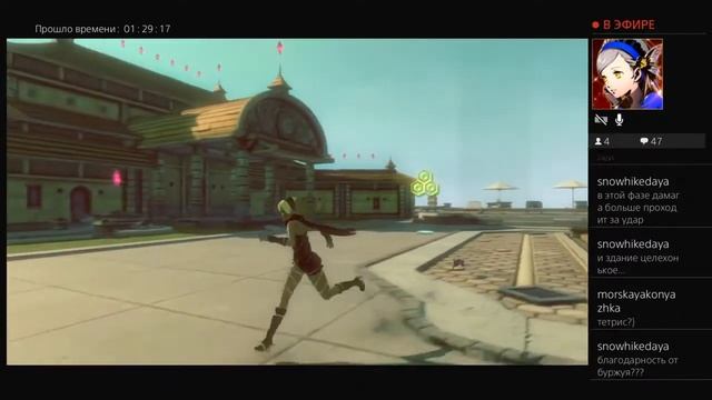 Gravity Rush прохождение, часть 10-1