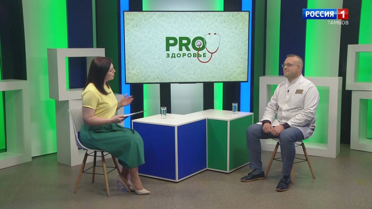 PRO Здоровье. Как массаж влияет на организм?