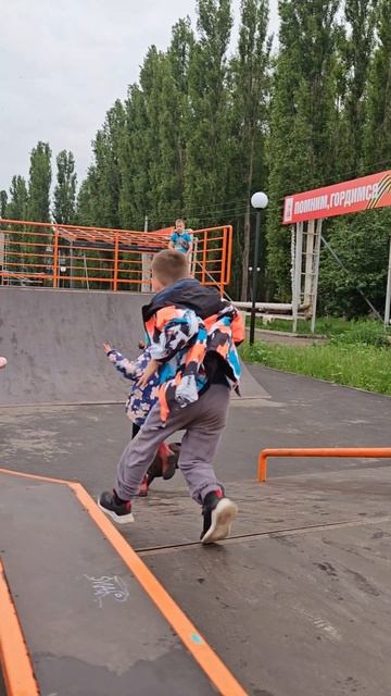 Супер спорт