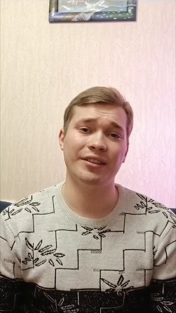 Отзыв курсанта «С.А.» СОЮЗ АВТОШКОЛ