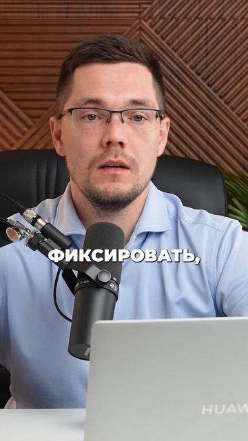 Когда рынок покажет +100–200%, это не лучший момент для активных покупок