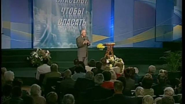 5 Сохрани тепло очага. Спасён чтобы спасать. — Даниил Ребанд