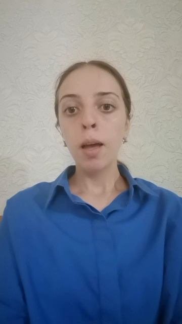 Айшат Магомедовна - Химия