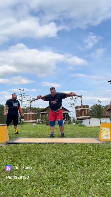 делай так каждый день