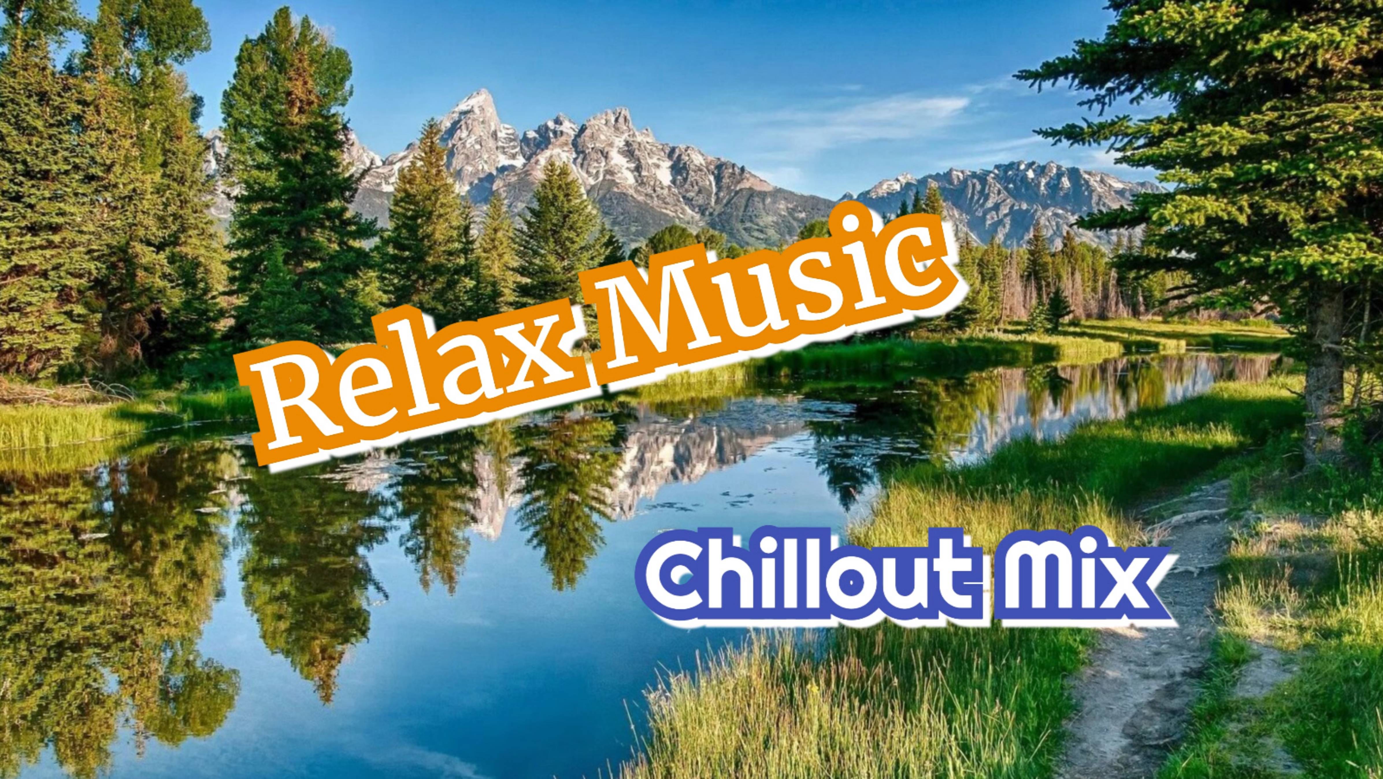 Музыка релакс успокаивающая | Релакс | Медитация | Чилаут | Спокойный сон