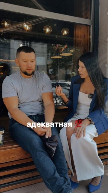 Говорят мужчины. Часть 4 #гдесвободныемужчины #говорятмужчины #мужчинаиженщина #отношения