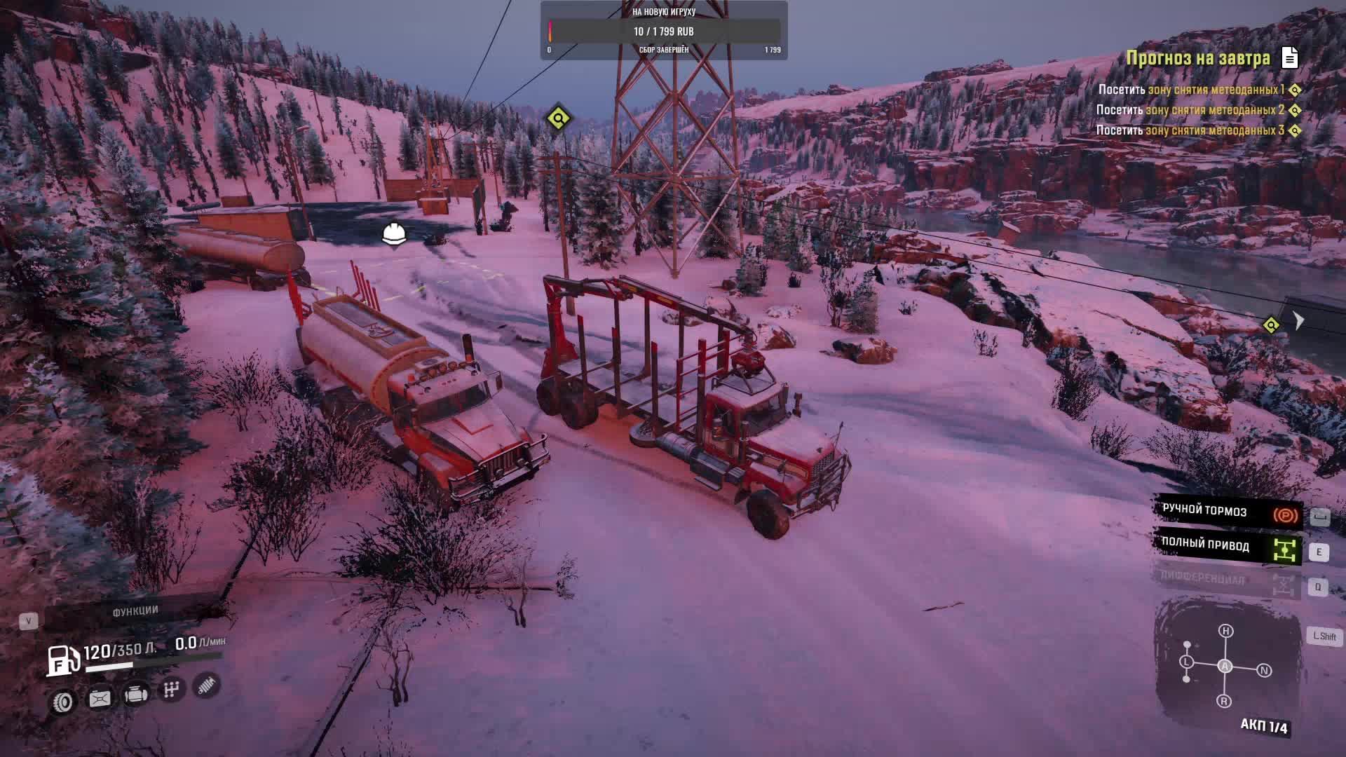 🚦КОЛЬСКИЙ П-ОВ (Р.Ф.) Snow Runner#8️⃣ ИМАНДРА 😡🤬