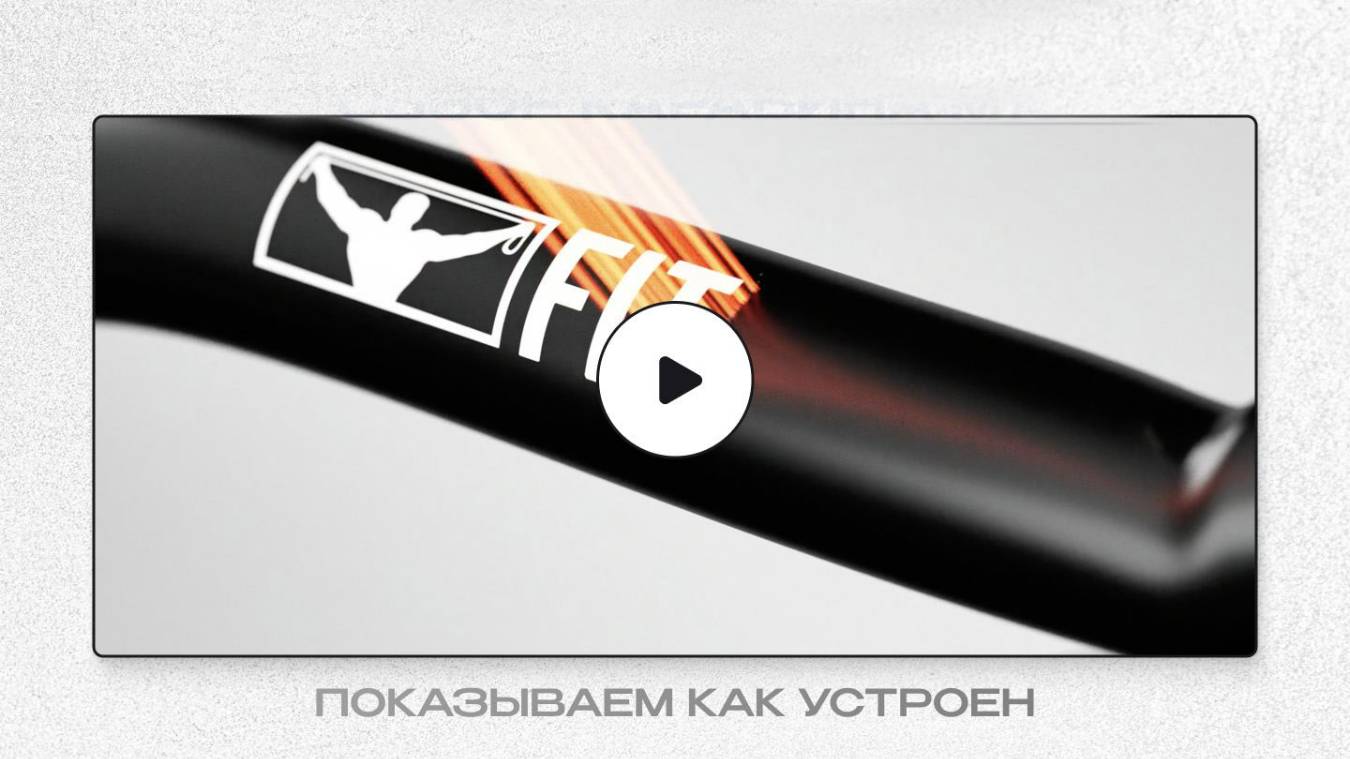 Карабины 10 мм Pear